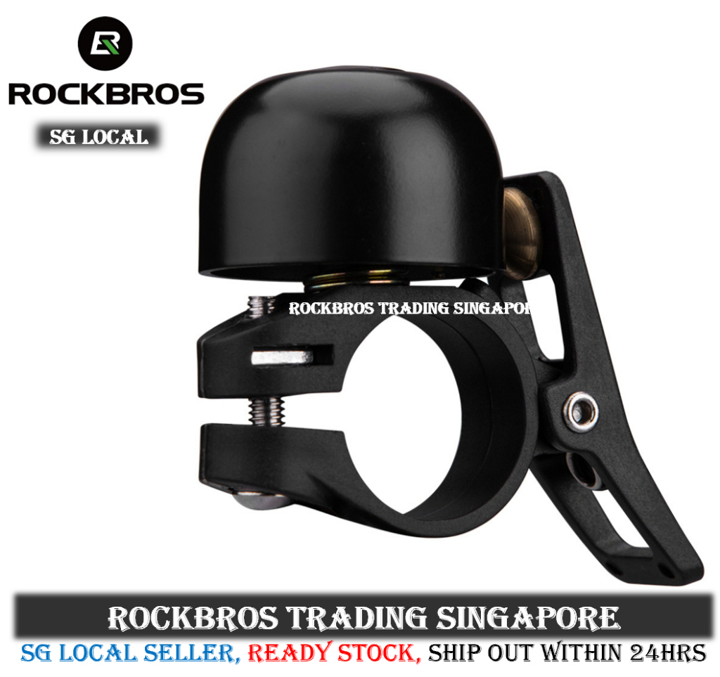 [SG] RockBros bicycle Bell rockbros Bell Cooper bell Vintage Bell ...
