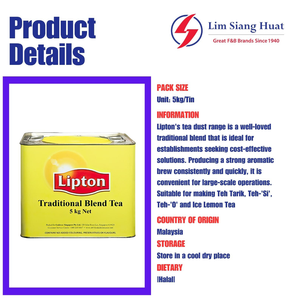 Lipton Traditional Blend Tea Dust 5kg/10kg | Shopee Singapore