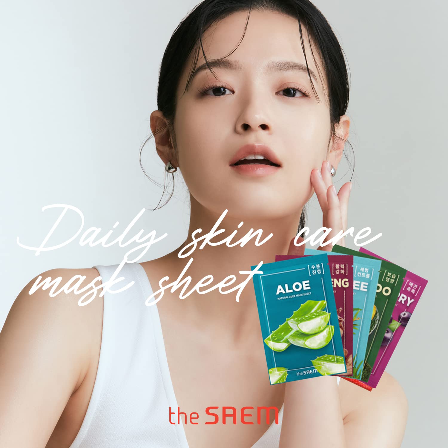[the SAEM] 10+10 Natural Mask Sheet 21ml (Assorted ) | Shopee Singapore