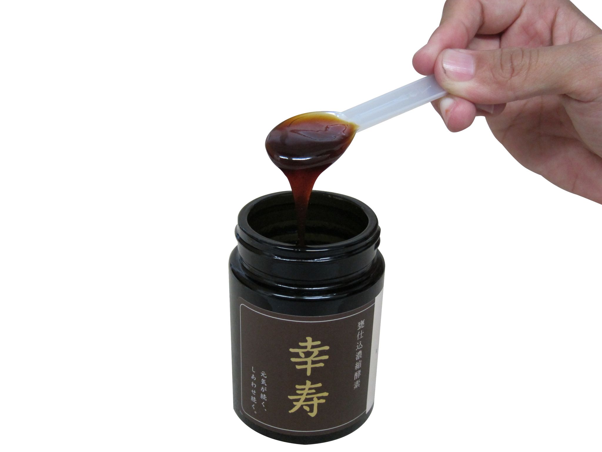 KOUJU Concentrated Pure Enzyme 100G Made In Japan | Shopee Singapore