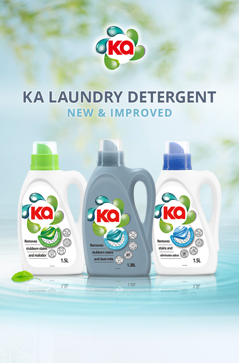 Ka Anti-bacterial Concentrated Laundry Liquid Detergent 1.38L/1.5L x 2 ...