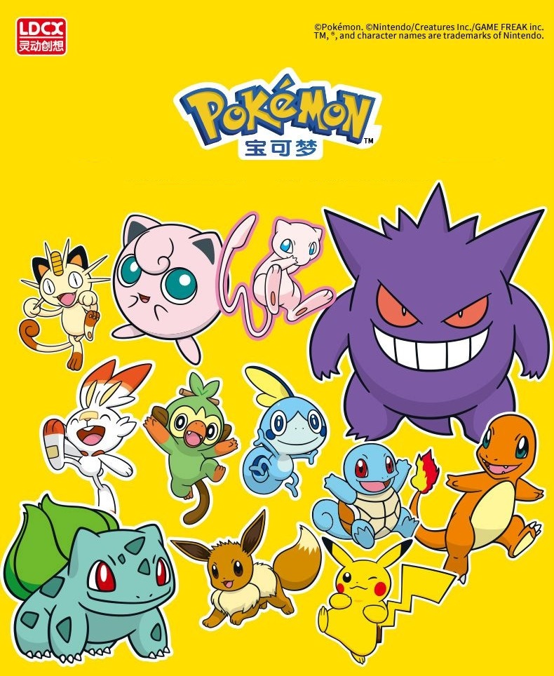 [SG In Stock] Pokemon Face-Changing Toy Action Figure Pikachu/Eevee ...