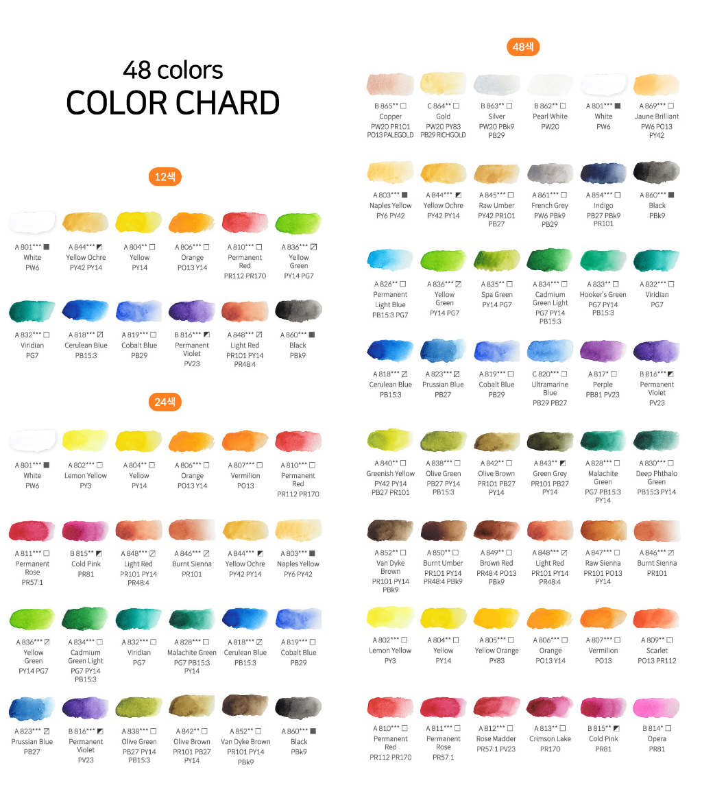 Mungyo Expert Monochromatic Watercolor Half Pan Expert Art Painting ...
