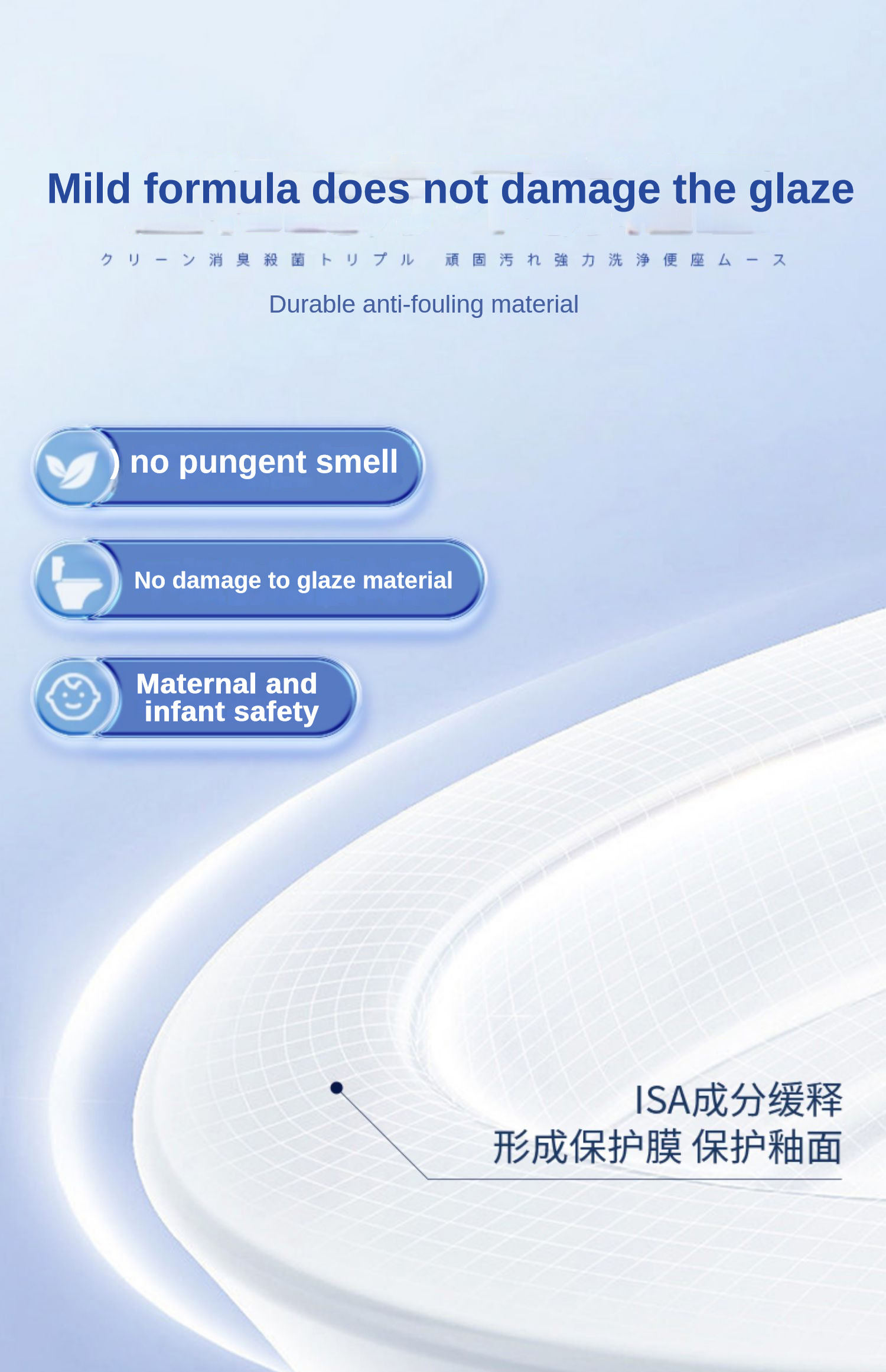 【SG STOCK】 Toilet Cleaner Toilet Foam 99.9% Anti-Bacterial/ Toilet bowl ...