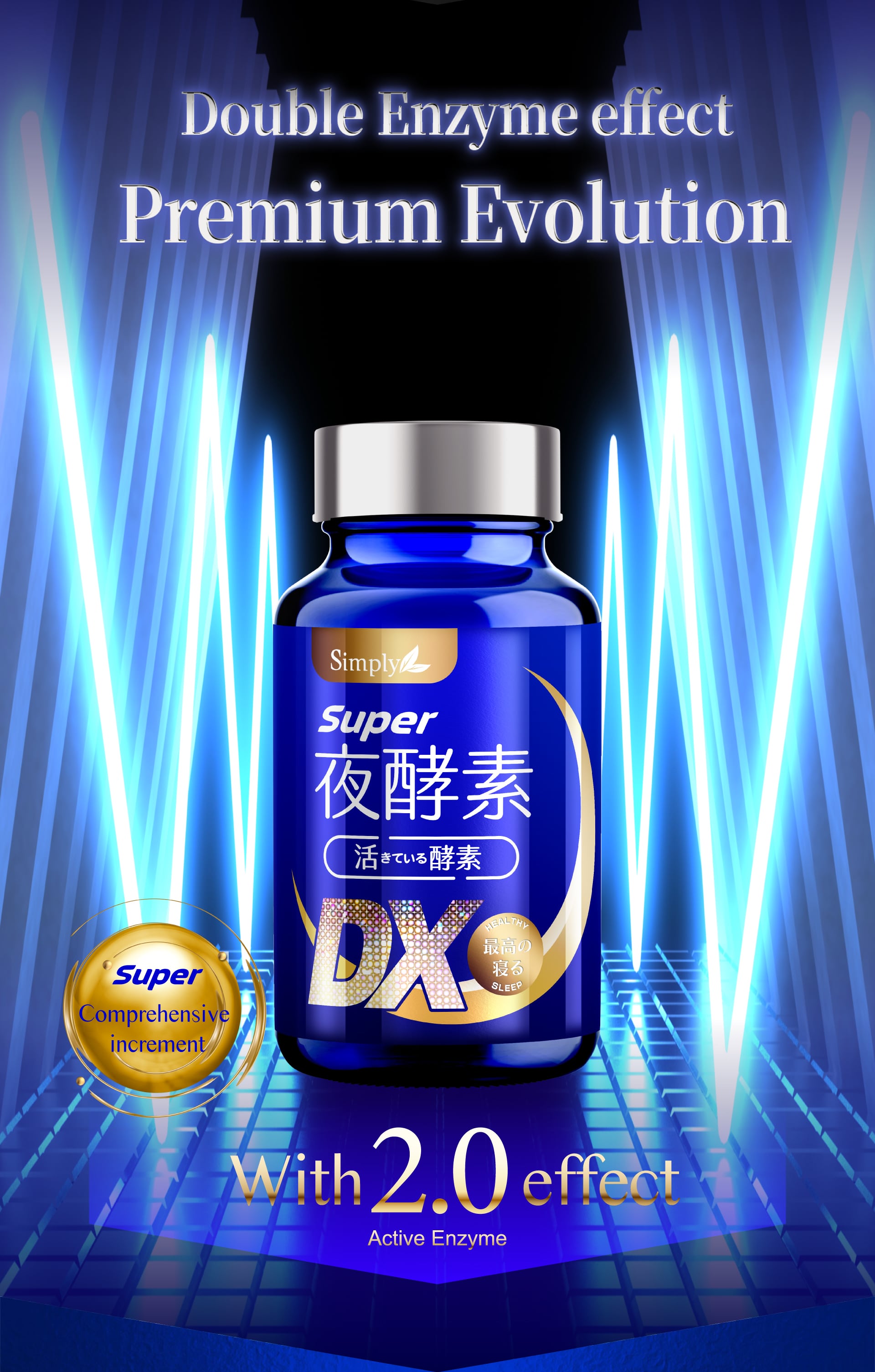 Simply Super Burn Night Metabolism Enzyme DX Tablet 30s (1 box / Bundle ...