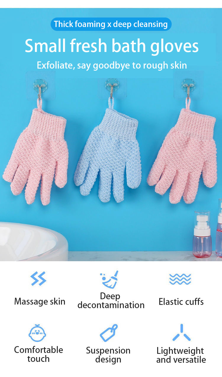 🇸🇬【SG stock】Bath Gloves Removing Body Scrub Shower Dead SKin Cell ...