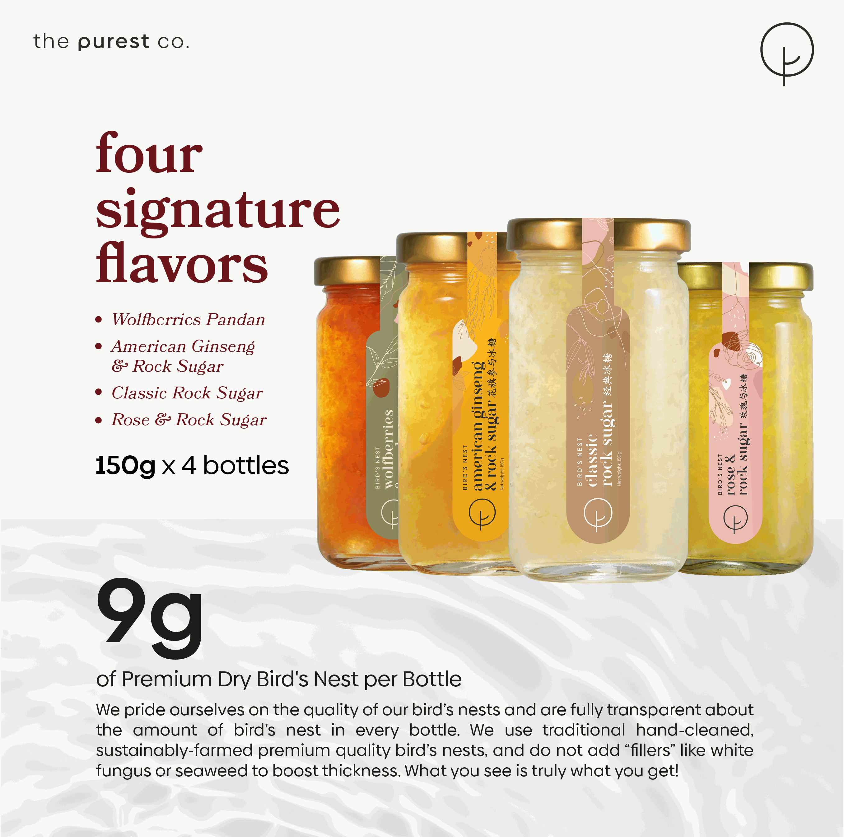 Purest Co Bird's Nest 4 Signature Flavors (150g x 4 Btl) | Shopee Singapore