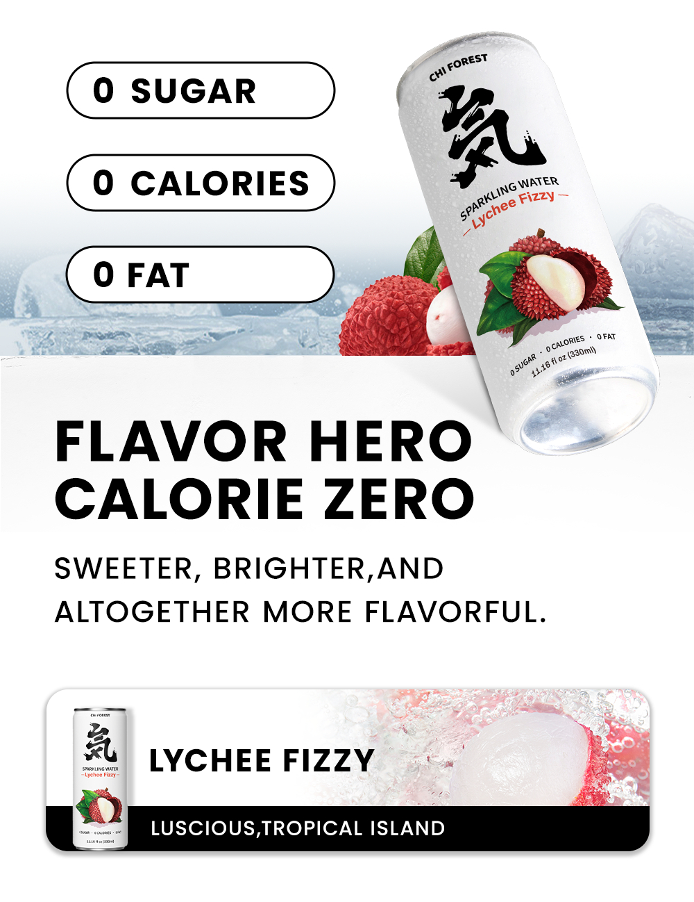 Chi Forest (Genki Forest) 元气森林 Sparkling Water Sugar Free Drinks Lychee Fizzy Cans 330ml ...