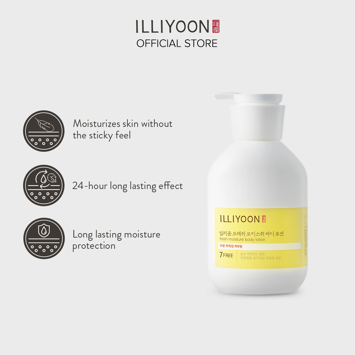 Illiyoon Fresh Moisture Body Lotion 350ml - Moisturizing, Non-Sticky ...