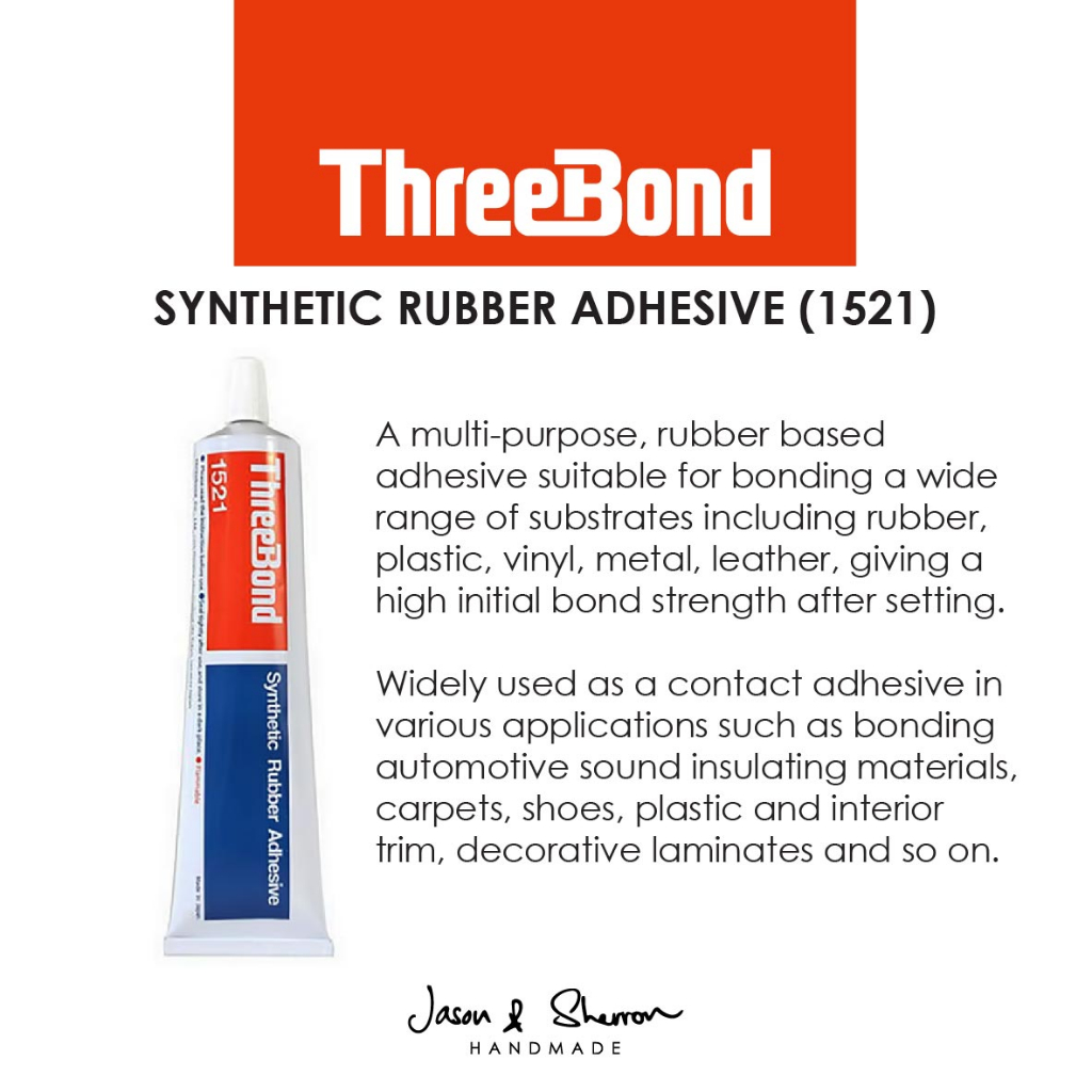 THREEBOND Synthetic Rubber Adhesive(1521) - Multi-purpose, rubber based adhesive that bonds ...