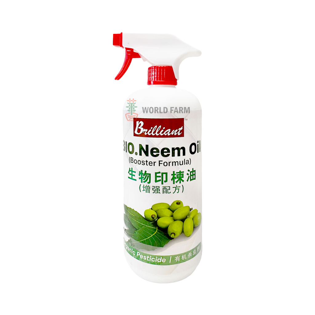 Brilliant Bio Neem Oil (Booster Formula) Organic Pesticide ...