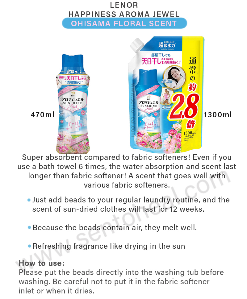 P&G Lenor Happiness Aroma Jewel Scent Booster Beads- Laundry ...