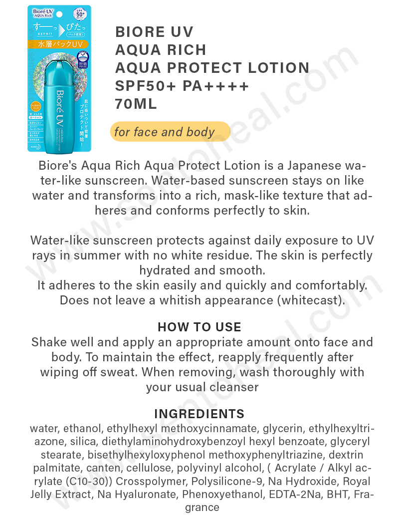 Biore UV Aqua Rich Sunblock Sunscreen from Japan | Shopee Singapore