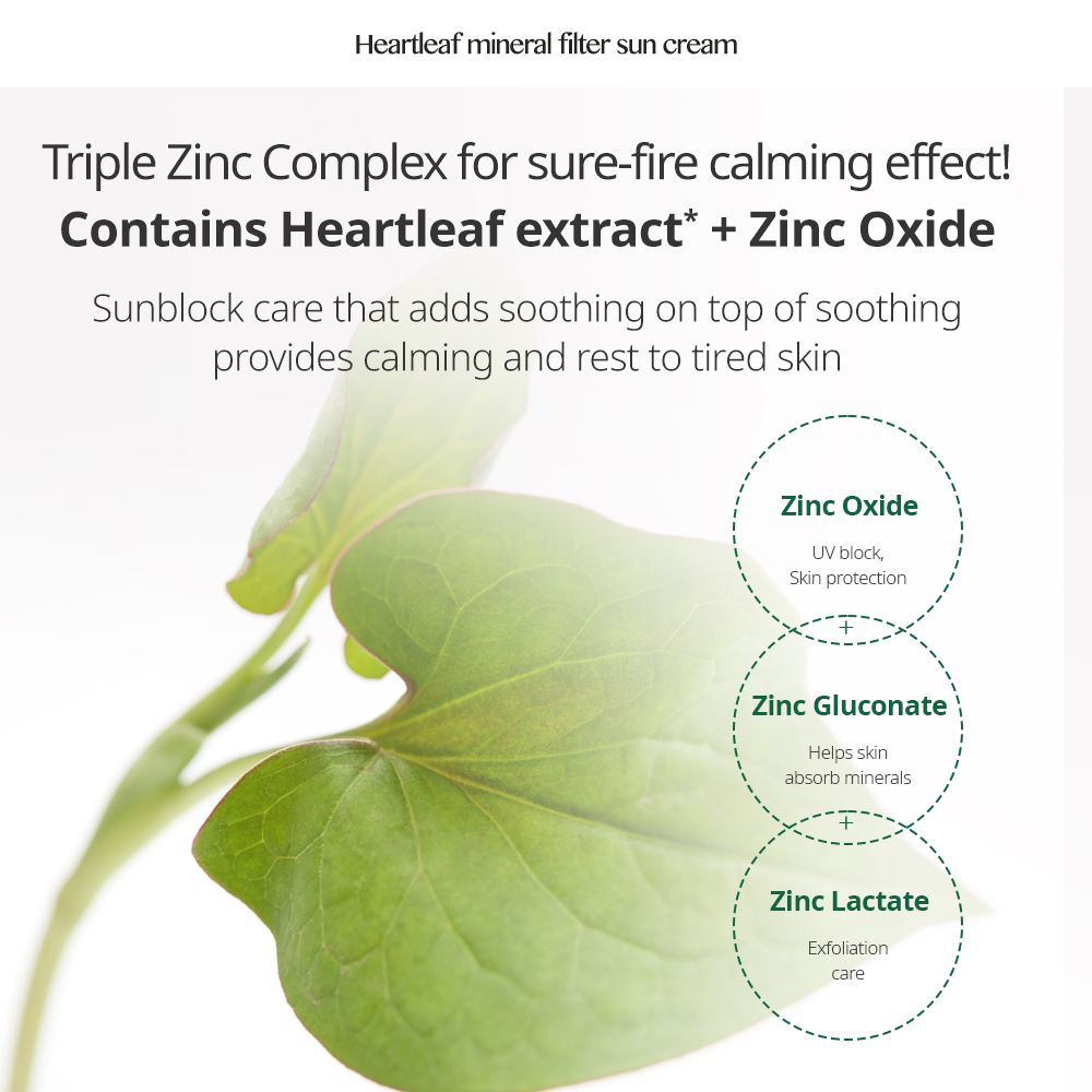 [GOODAL] Heartleaf (Houttuynia Cordata) Calming Mineral Filter Sun ...