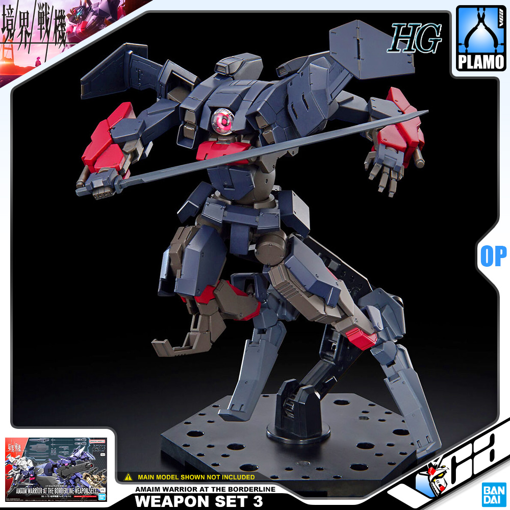 ⭐️ BANDAI HIGH GRADE KYOUKAI SENKI HG AMAIM WARRIOR AT THE BORDERLINE ...