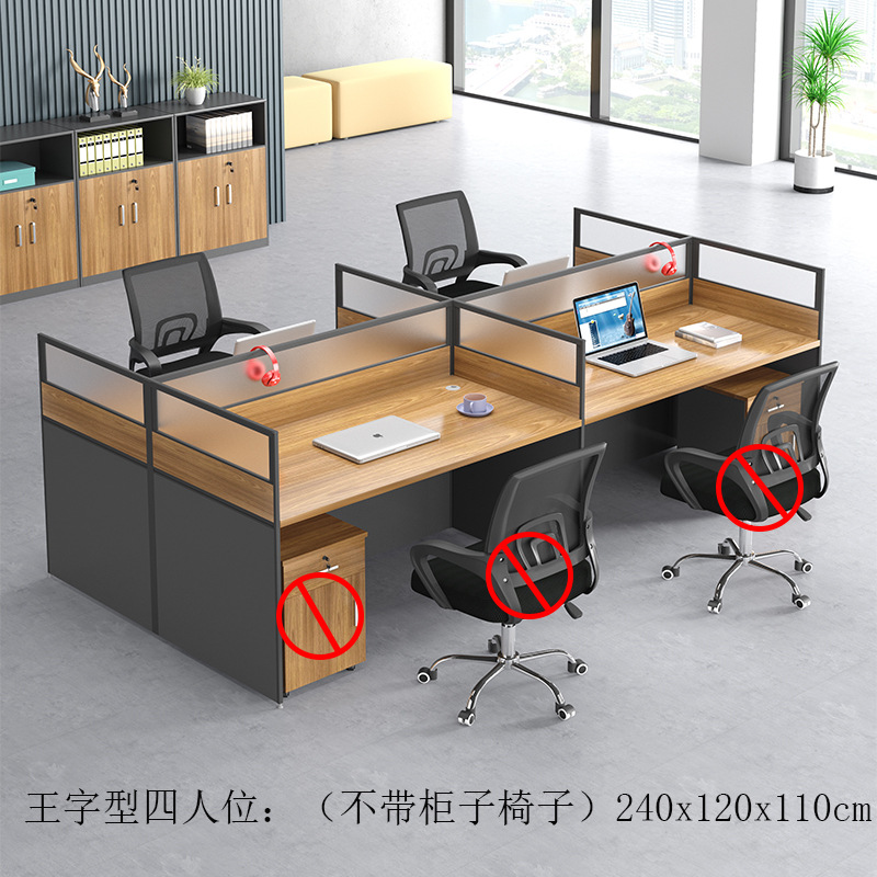 [Ready Stock]Office Table with Partition/Office Table/PC Table | Shopee ...