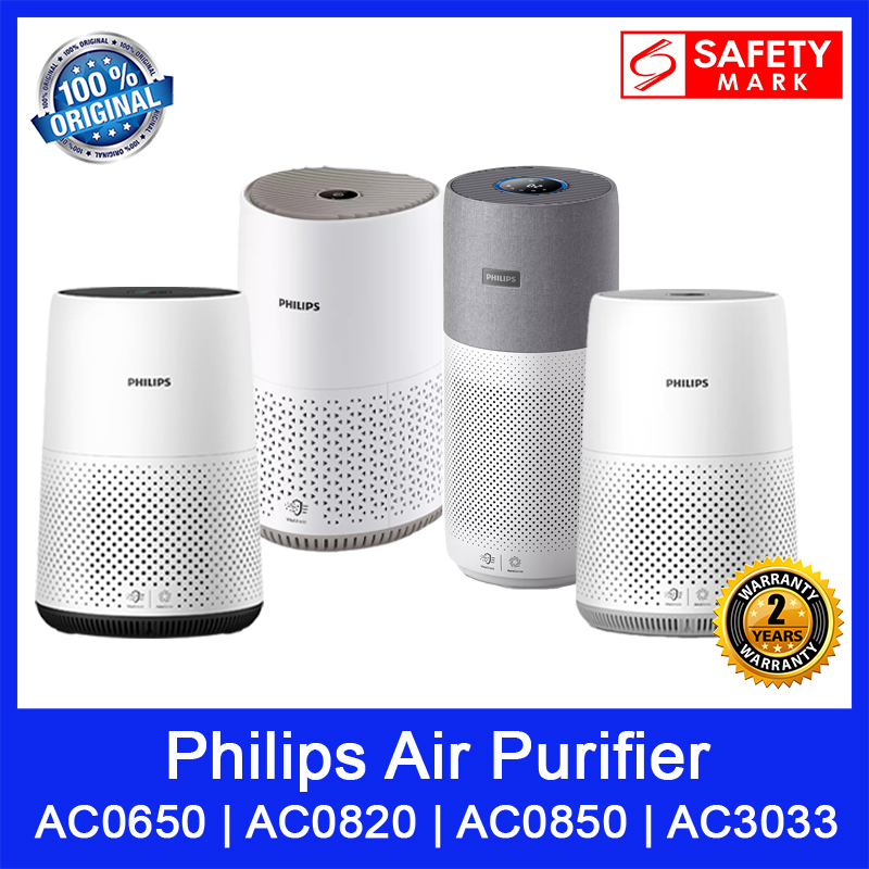 Philips AC0650/10 | AC0820 | AC0850/20 | AC3033/10 Air Purifier. Beat ...