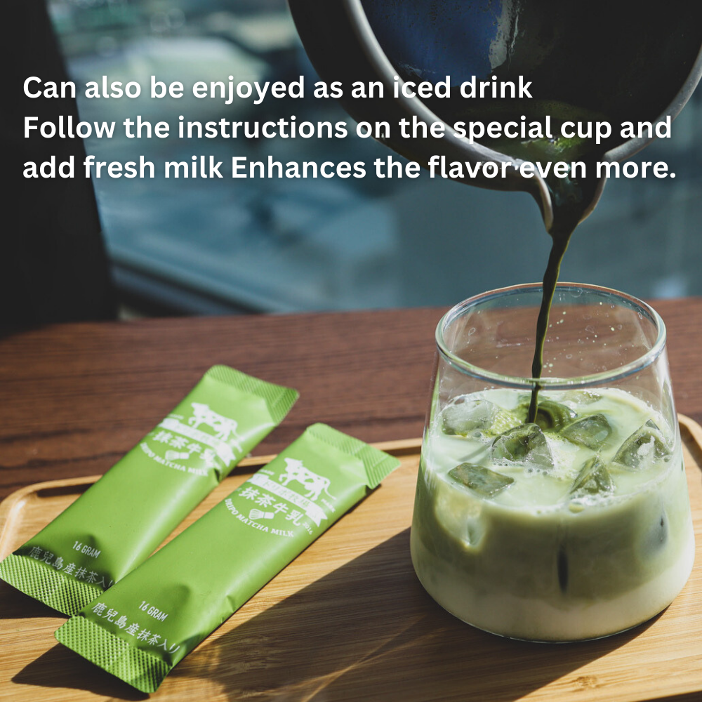 Dripoドリポ牧場 Matcha Milk Instant Drink (1 box / 25 sticks) Authentic Japanese Matcha with (Short ...