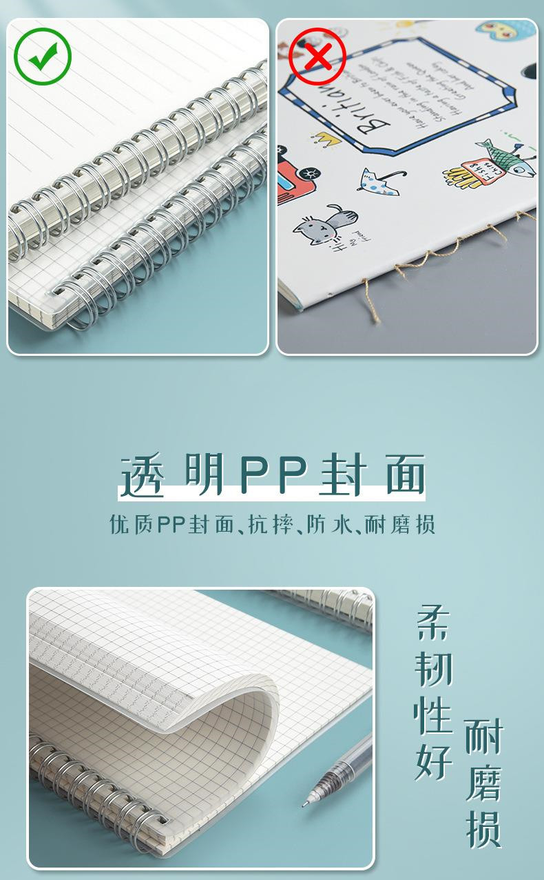 🔥Local Stock🔥A6/A5/B5 Notebook PP Cover Water Proof Planner Line ...