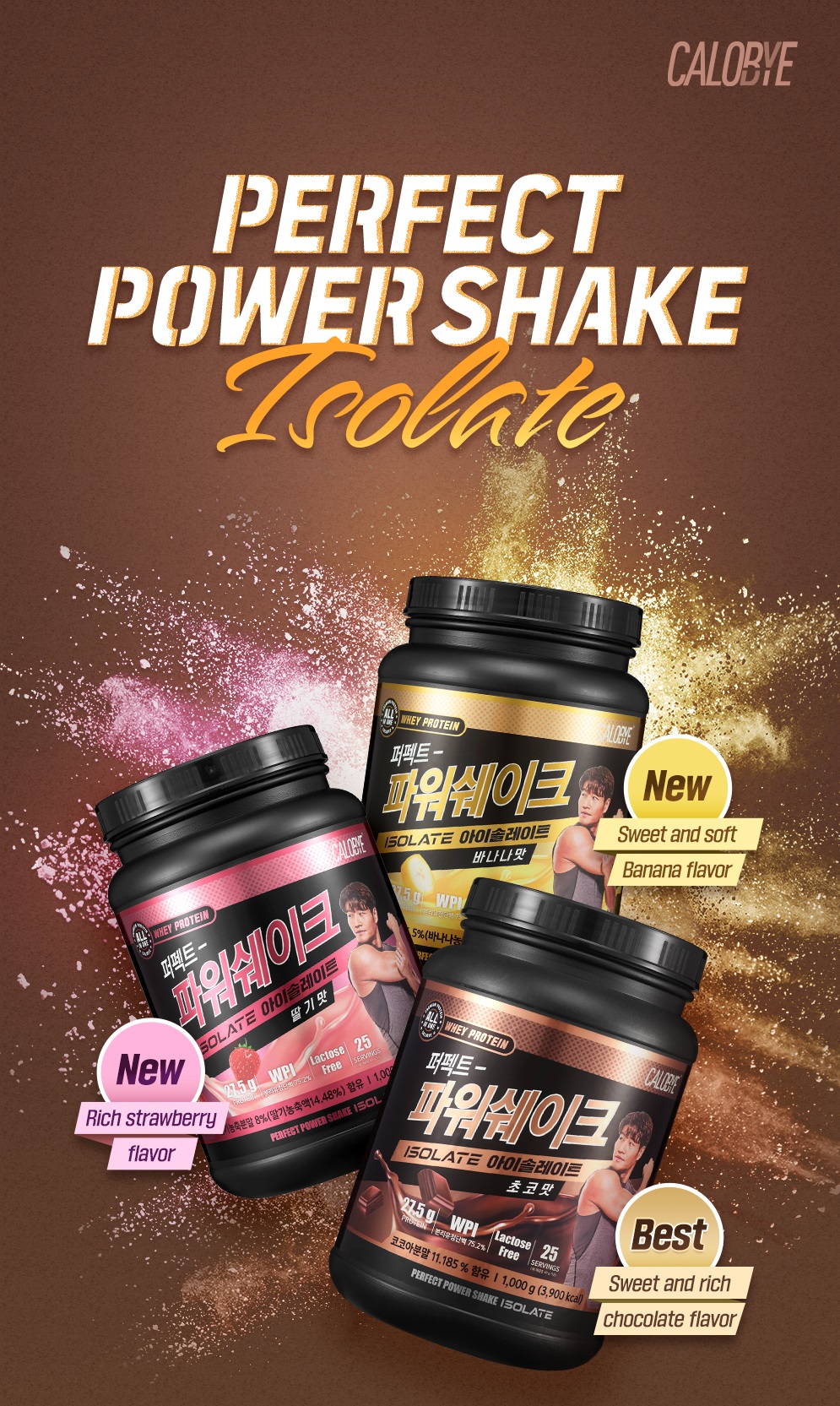 [CALOBYE] NO.1 Perfect Power Shake Isolate 1kg, 3 flavor(Chocolate ...