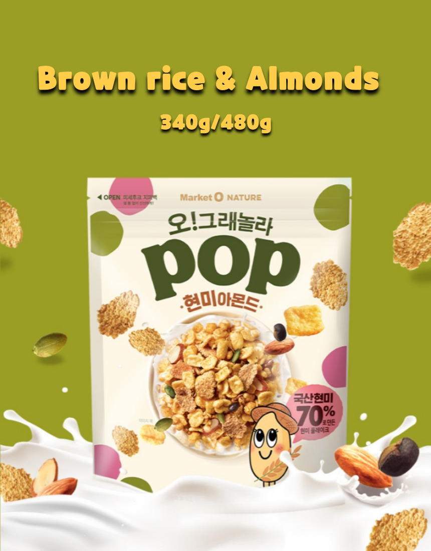Market O Granola Pop/ 370g-520g/ Cranberry Almonds Chocolate Banana ...
