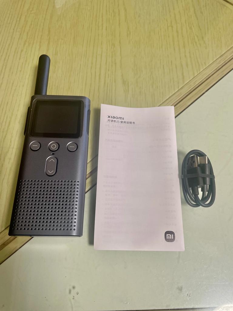 Xiaomi Mijia intercom Walkie Talkie 2S | Shopee Singapore