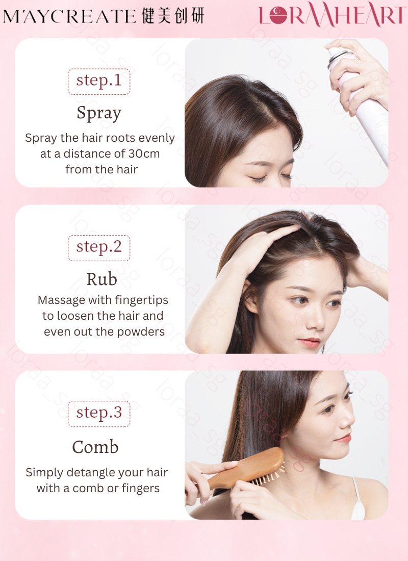 [SG]MAYCREATE Dry Shampoo Spray - Wash Free Dray Hair Oil Removal ...