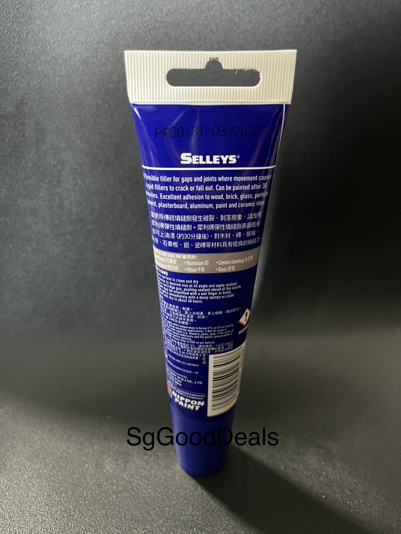Selleys No more Gaps filler 150g | Shopee Singapore