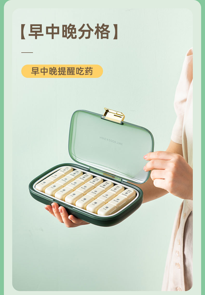 [SG] High Quality ins Transparent Portable Mini Pill Box Travel Mini ...