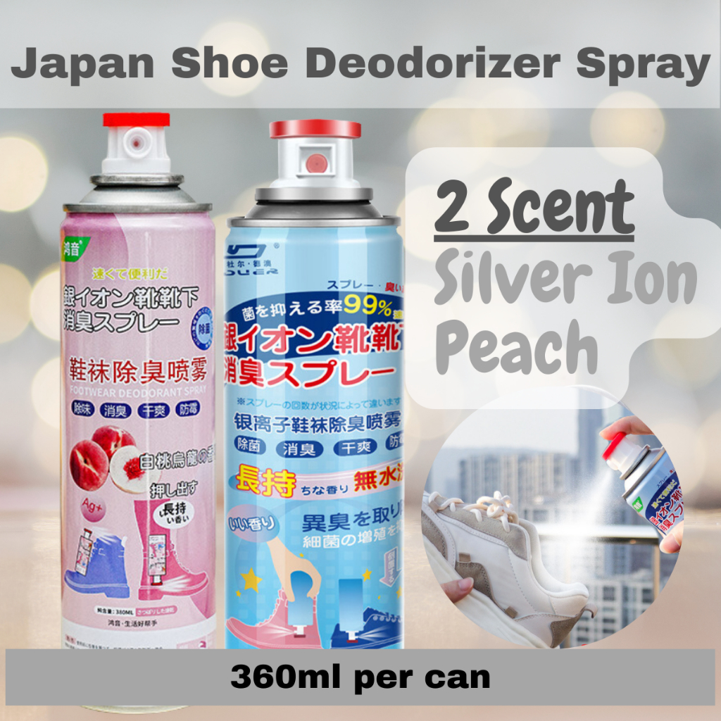Shoe Deodorizer Spray Shoe Deodorant Spray 360ml Shoe Refreshener ...