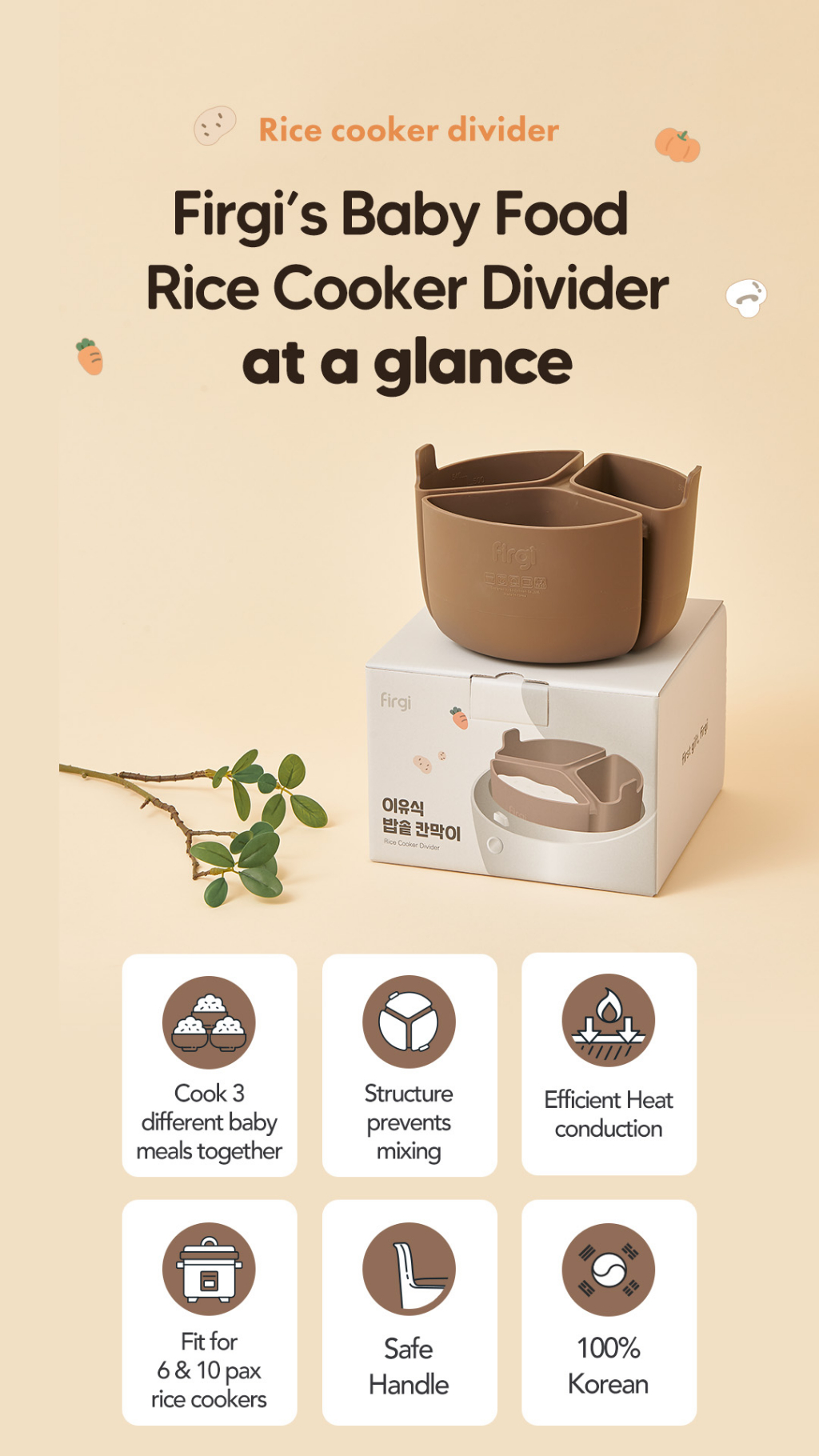 Firgi Rice Cooker Divider /Platinum Silicone / Easy meal / Meal prep ...