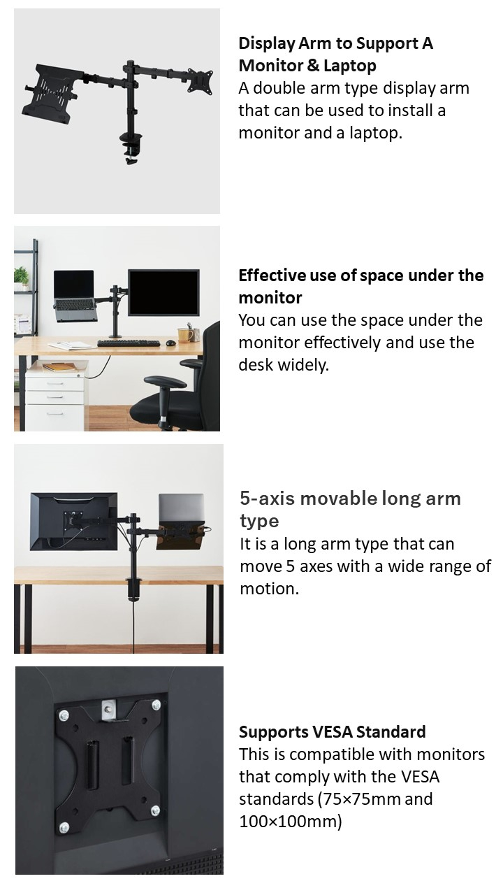 ELECOM Double Monitor Arm/ Monitor Stand/ Laptop Stand/ Monitor Brackets DPA-DL04BK Series ...