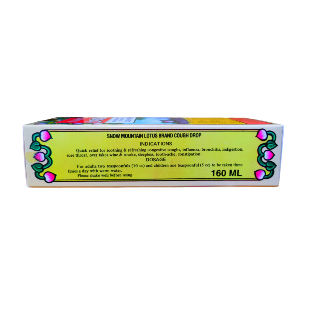 Snow Mountain Lotus Brand Cough Syrup 160ml | Xue Shan Lian | 雪山莲止咳露 ...