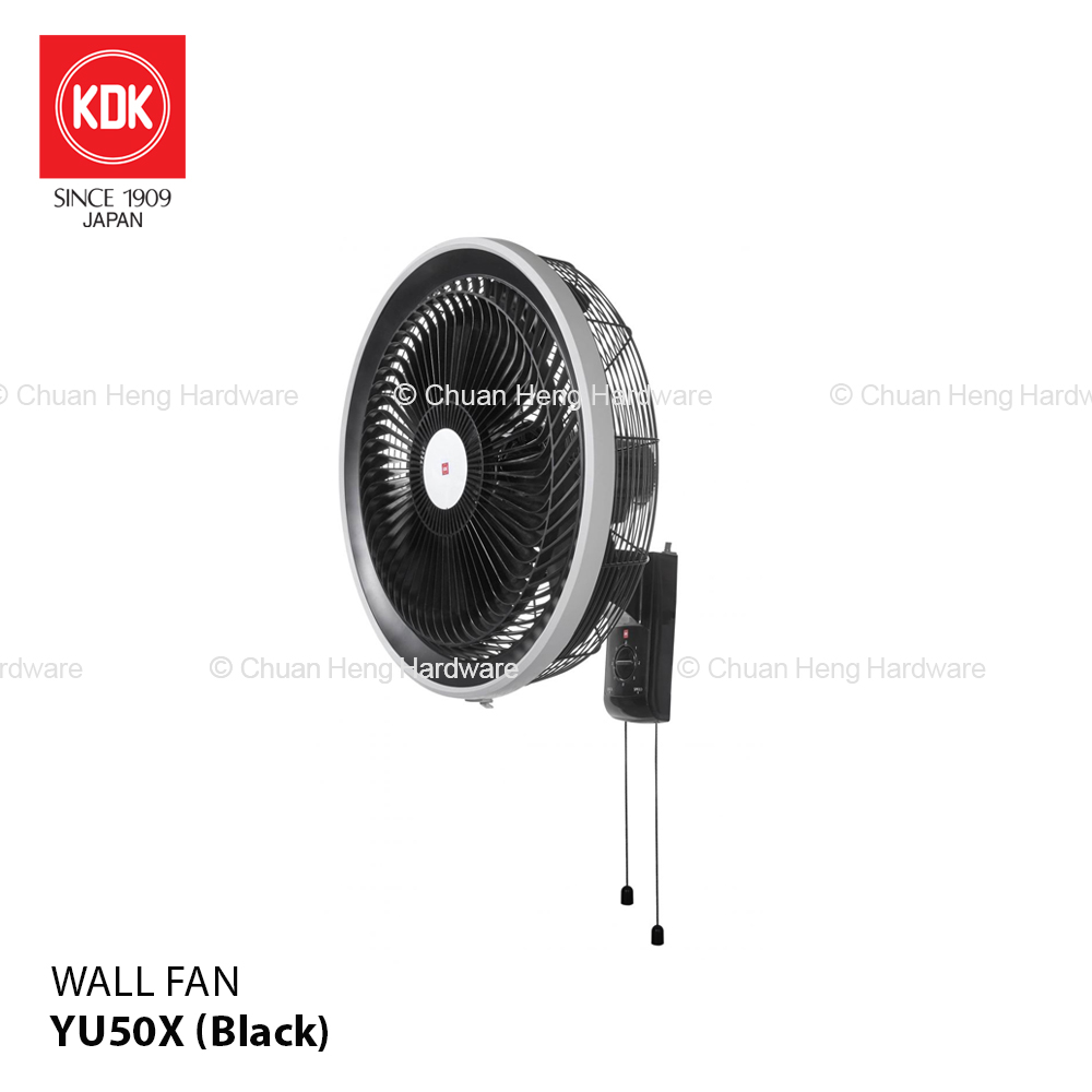 KDK YU50X Commercial Wall Fan 50cm | Shopee Singapore