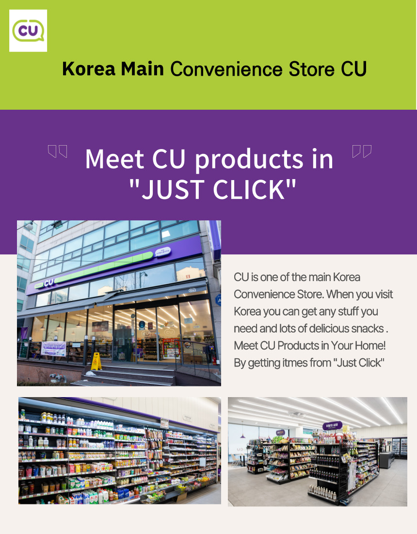 [CU] 340ml Delaffe Coffee CU Convenience store Korean coffee pouch ...