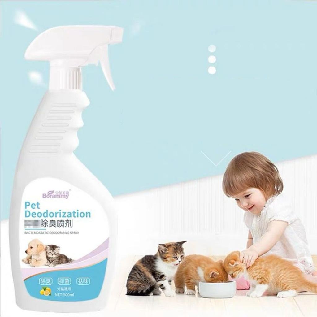 [SG SELLER] Pet Fresh Spray Pet Odor-Removing Spray Dog Cat Deodorant ...