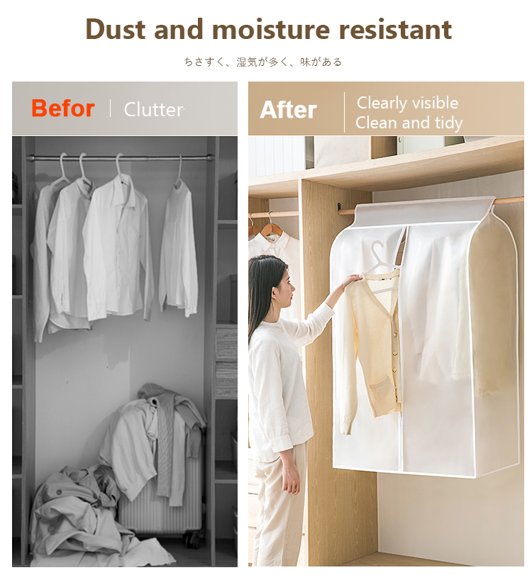 🇸🇬【SG stock】Wardrobe Clothes Dust Cover Clothes Dust Cover Dustproof ...