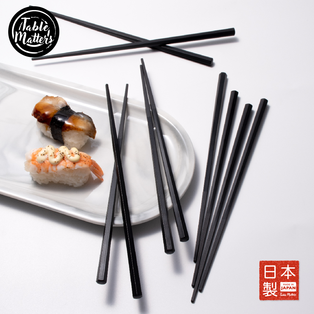 Table Matters - Japan Chopstick Collection | PBT | WOODEN | BAMBOO ...