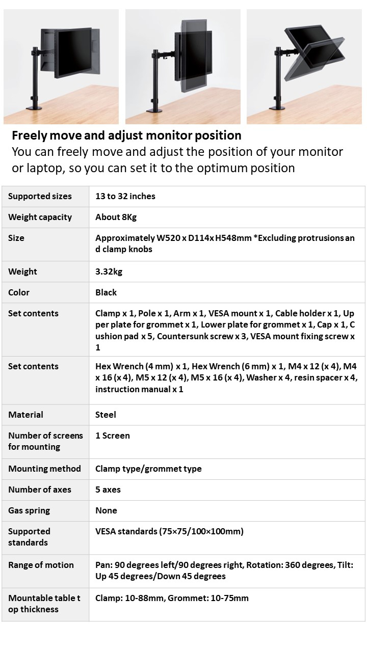 ELECOM Single Monitor Arm/ Monitor Stand/ Holder Up to 13inch of Monitor DPA-SL03BK Series ...
