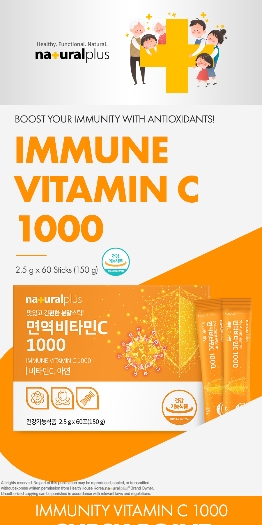 NATURALPLUS Korea Immune Vitamin C 1000, Vit C 1,000mg + Zinc, Portable ...