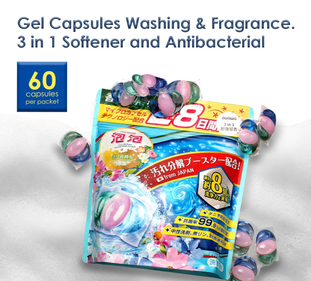 [Bundle Deal] Awawa 3in1 Laundry Capsule Gel Ball 60 pods Laundry ...