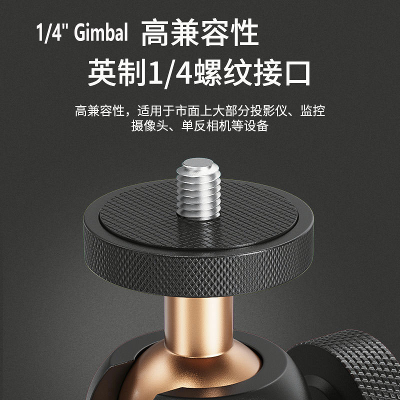 Floor Projector Support Stand Metal Holder Multi-angle Adjustable 360 ...