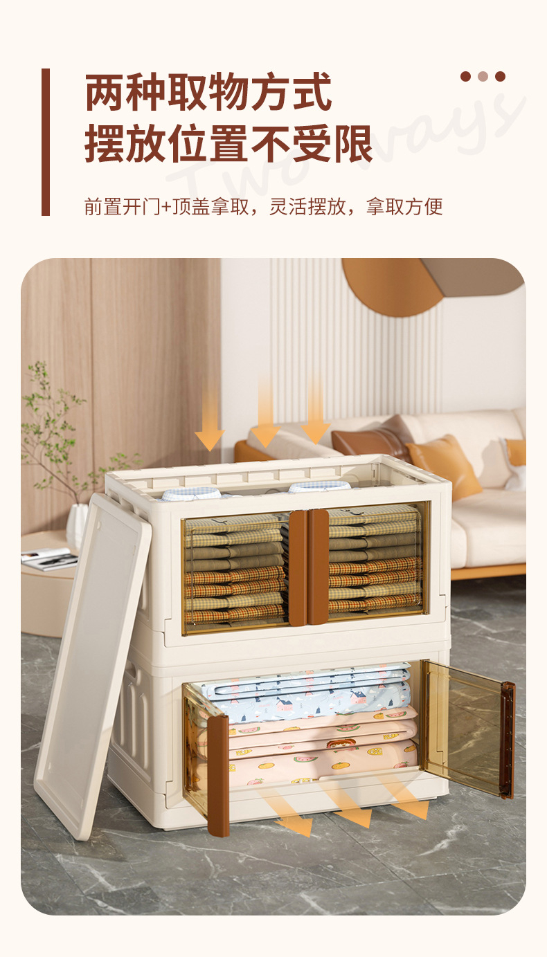 Easyhome.sg 32L 72L Foldable Storage Box Stackable Storage Drawer ...