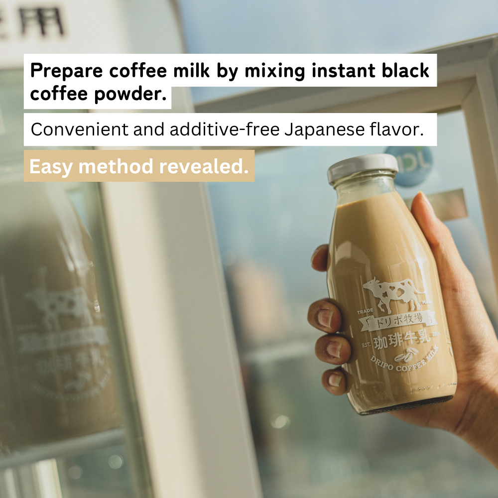 Dripo咖啡焙煎所 In case of Emergency instant Black coffee 2 gram X 30 strips/box | Shopee Singapore