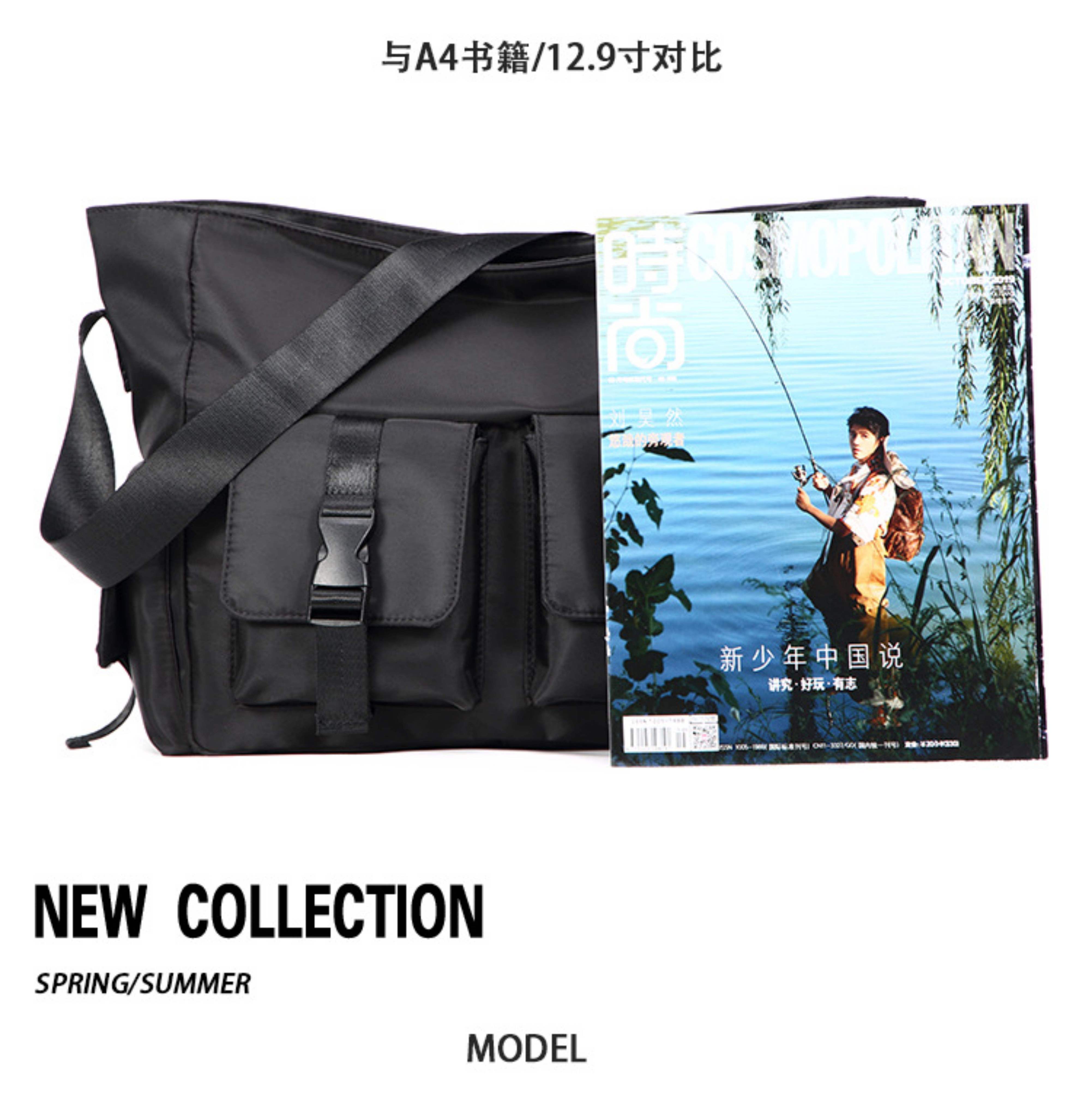 Messenger Bag Men Trendy Brand Japanese Sling Bag | Shopee Singapore