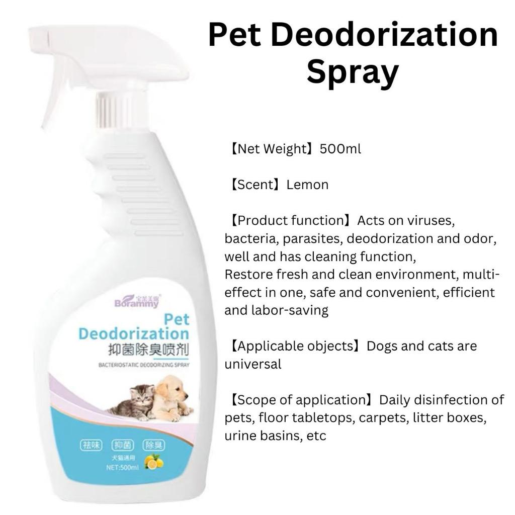[SG SELLER] Pet Fresh Spray Pet Odor-Removing Spray Dog Cat Deodorant ...