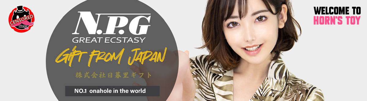 NPG Japan - Vibration and Suction Onahole MIna Kitano Namagoshi Mieki Butt Onahole Male ...