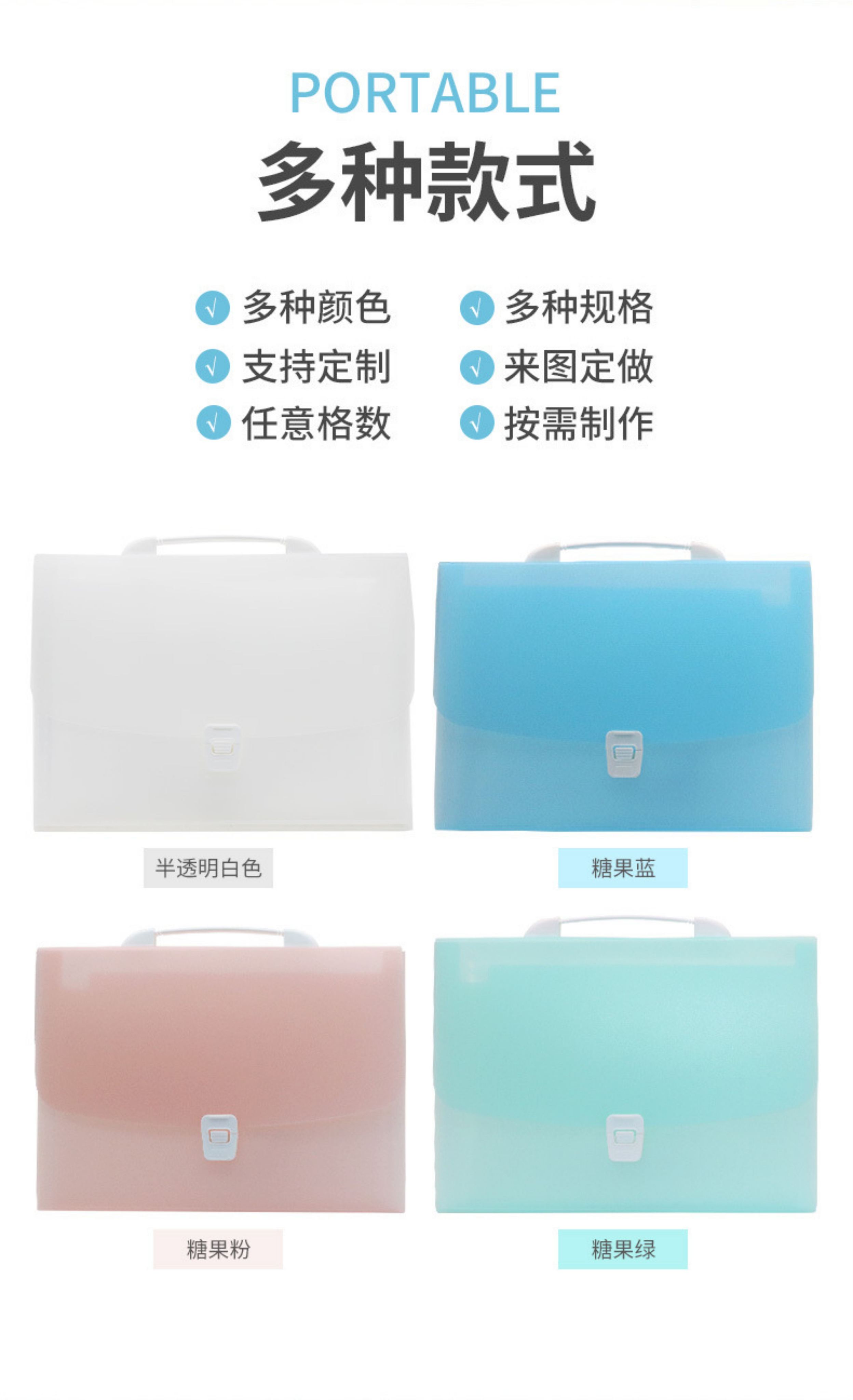Expanding File 7 Slots,13 Slots Large Capacity A4 Document File ...