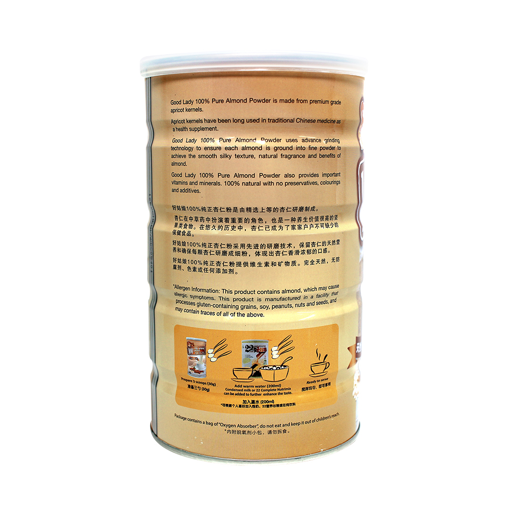 [Good Lady] Bundle of 2 - 100% Pure Almond Powder (450g) | Shopee Singapore