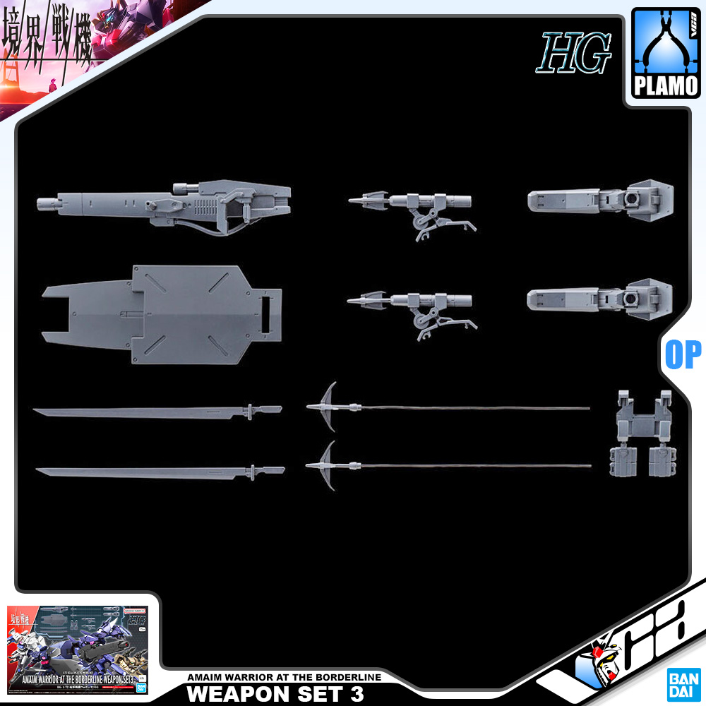 ⭐️ BANDAI HIGH GRADE KYOUKAI SENKI HG AMAIM WARRIOR AT THE BORDERLINE ...